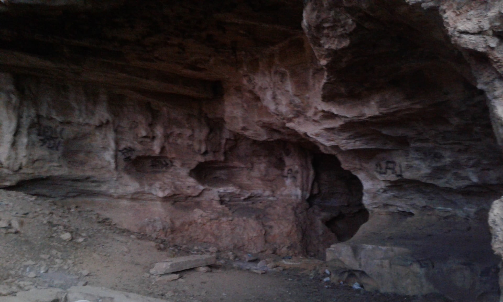 Turismo em Confins - Minas Gerais: Quais lugares visitar?